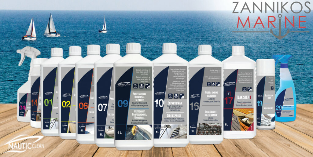 ZANNIKOS MARINE - ΙΩΑΝΝΗΣ ΚΑΙ ΚΩΝΣΤΑΝΤΙΝΟΣ ΑΝΑΣΤ ΡΟΥΣΣΟΣ ΟΕ ...